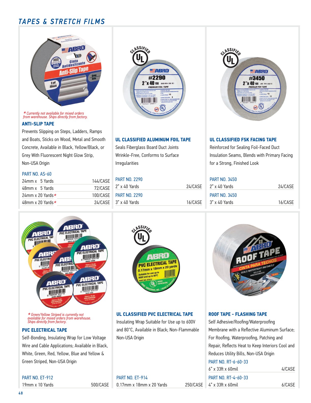 English Catalog 2023