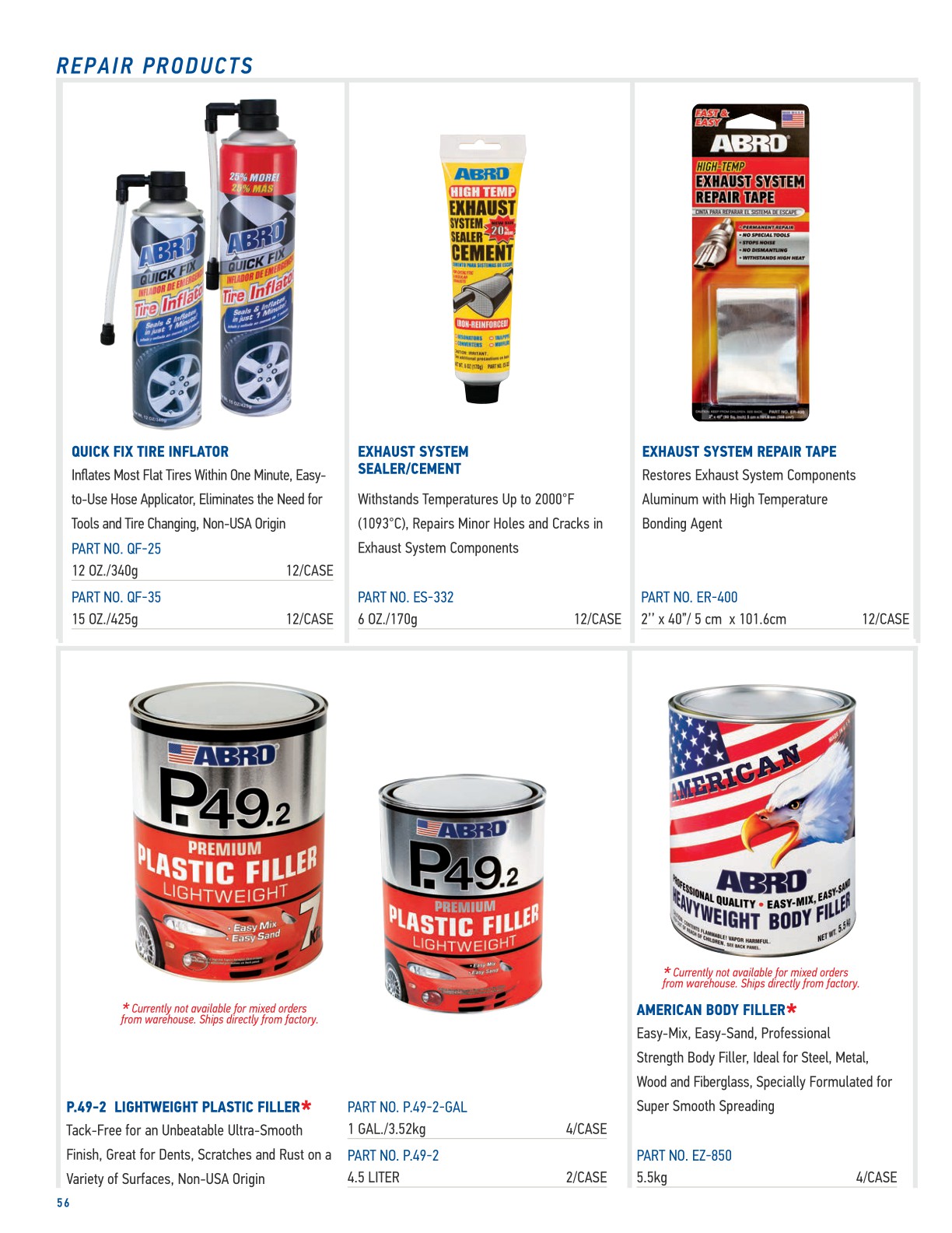 English Catalog 2023