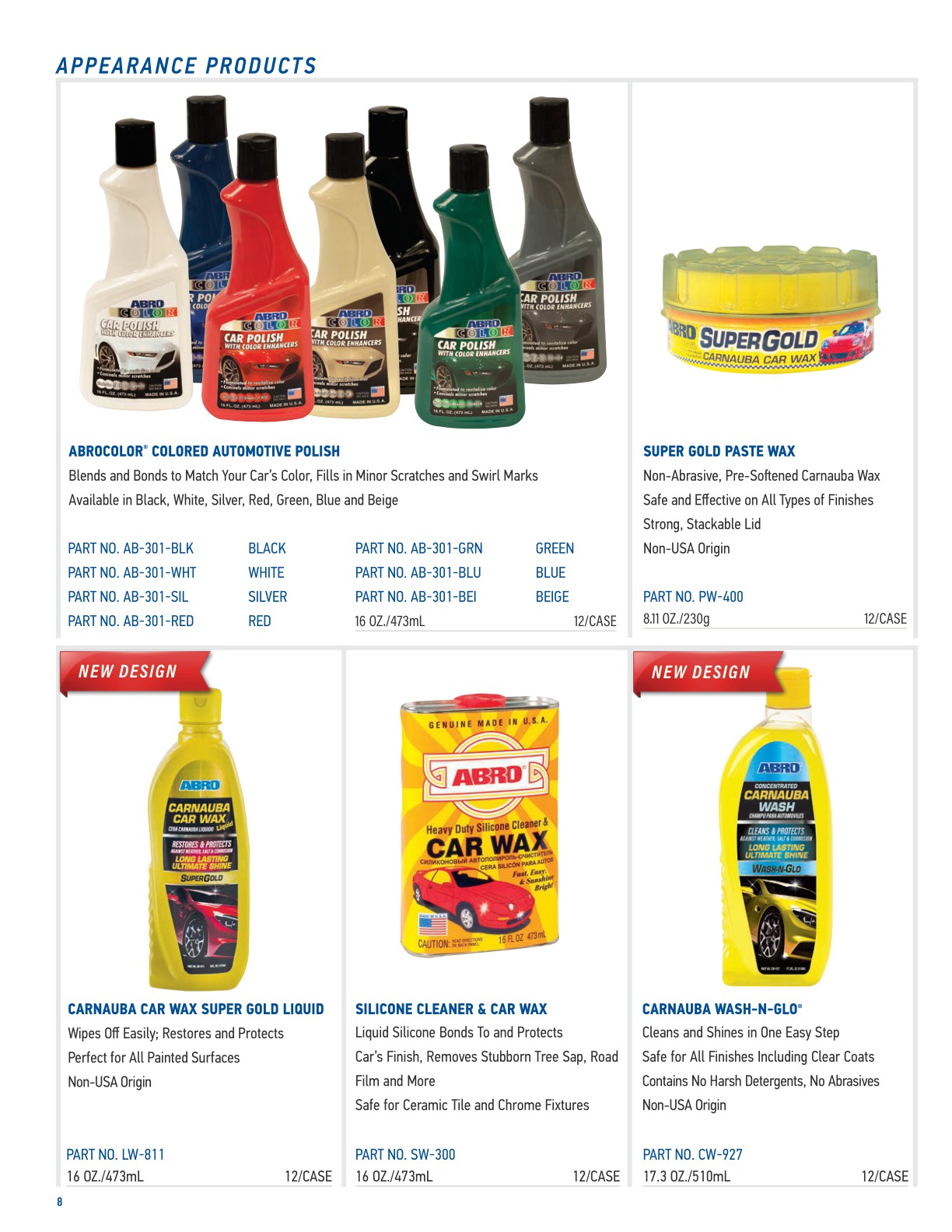 English Catalog 2023