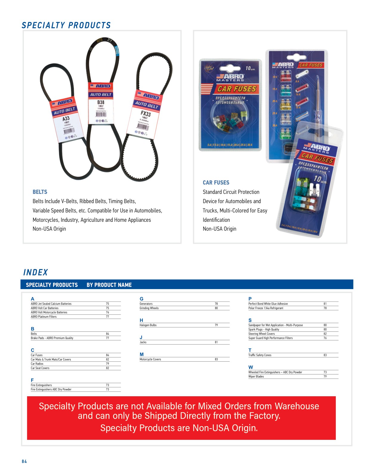 English Catalog 2023