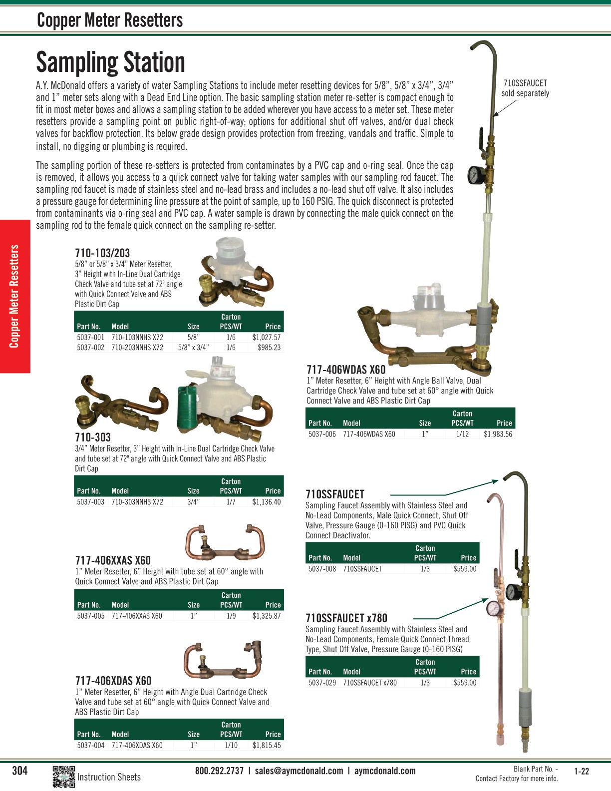 Water Works Catalog
