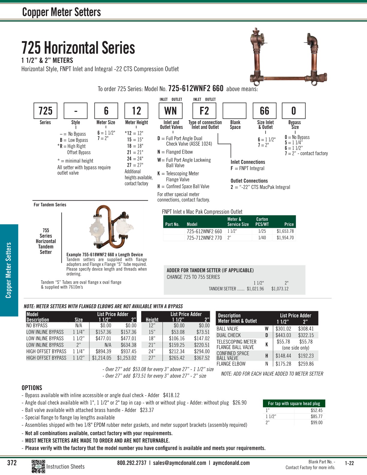 Water Works Catalog