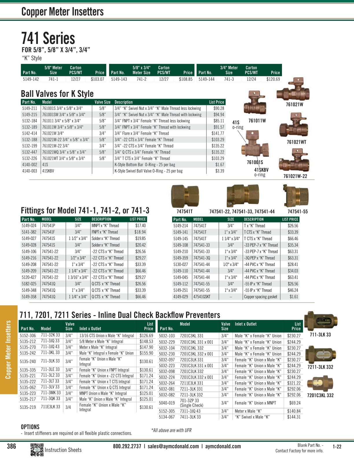 Water Works Catalog