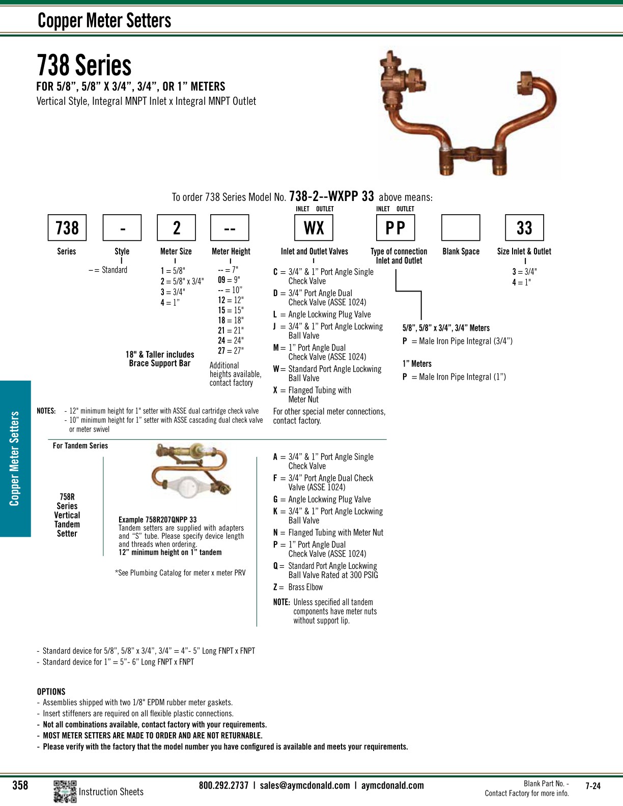 Water Works Catalog