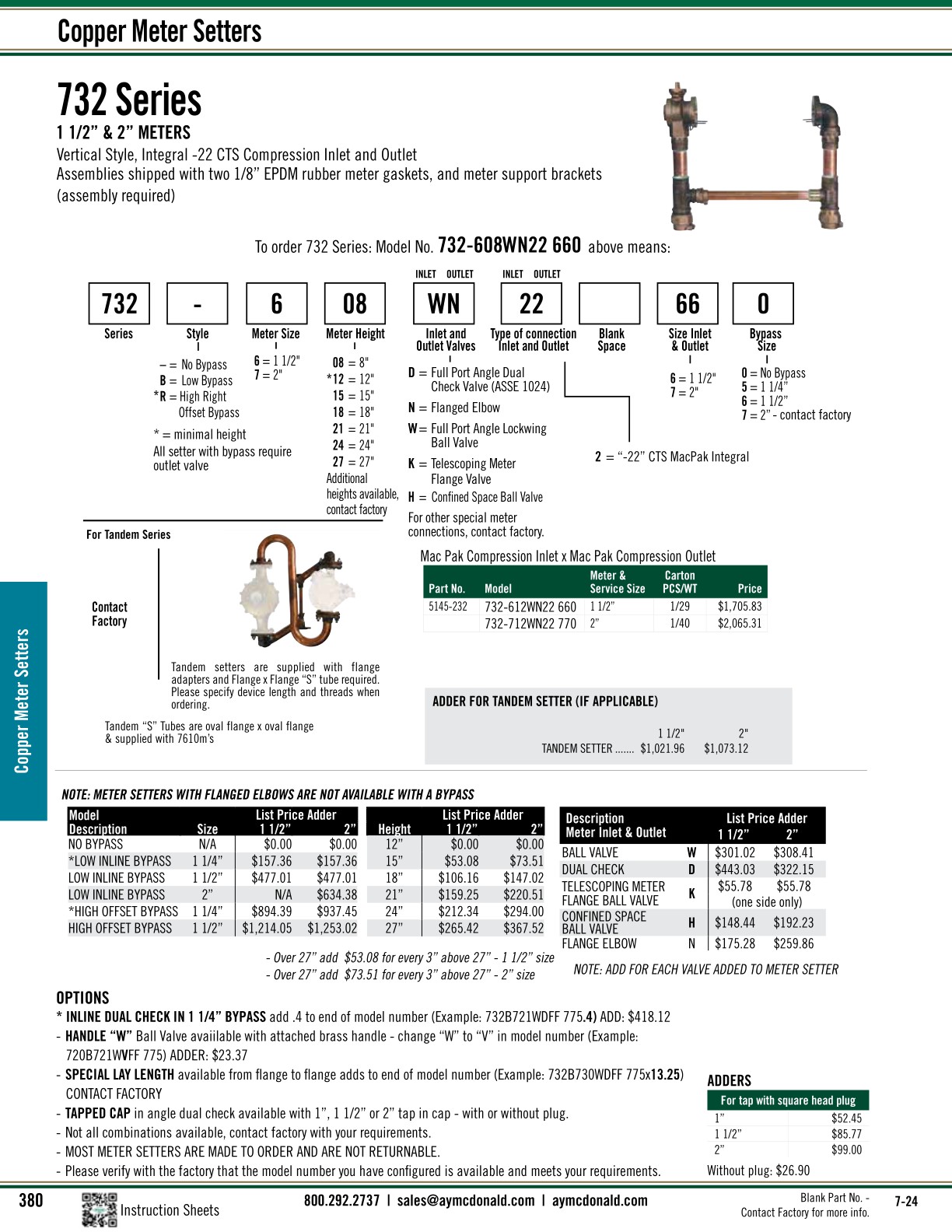 Water Works Catalog