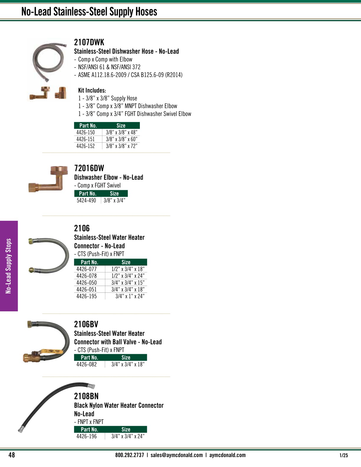 Plumbing Catalog