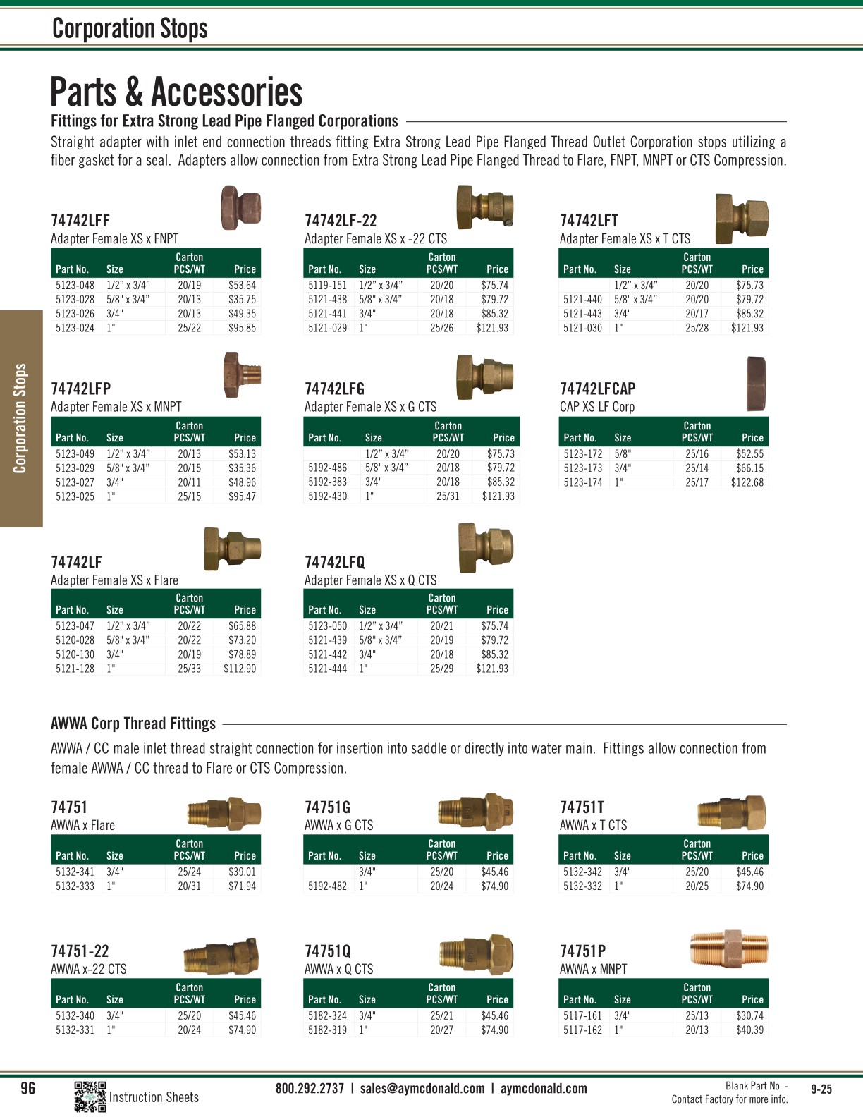 Water Works Catalog