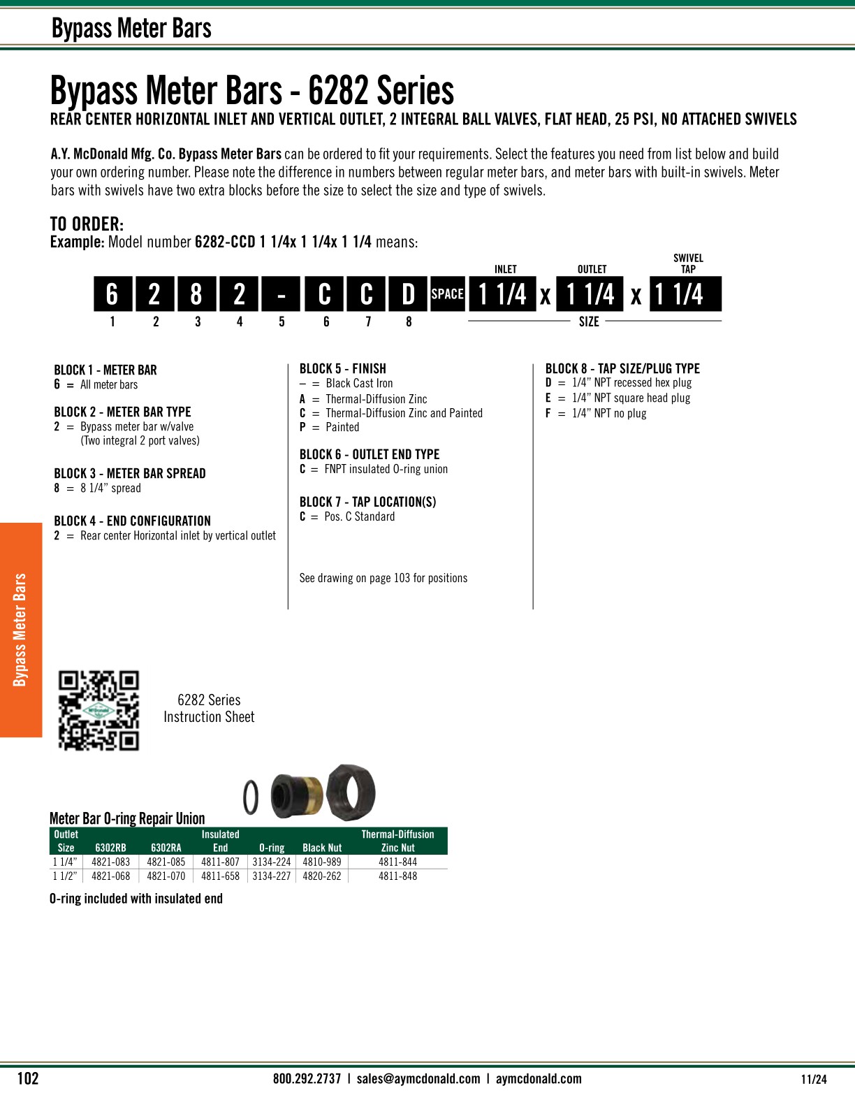Natural Gas Catalog