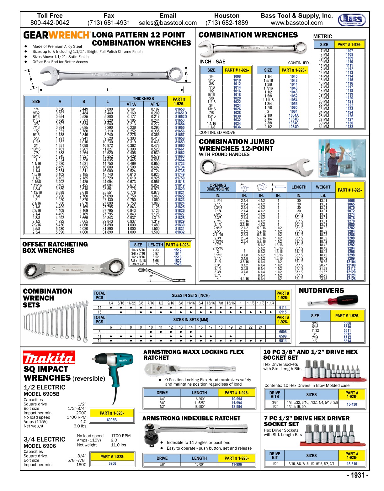 Bass Tool Catalog 2025
