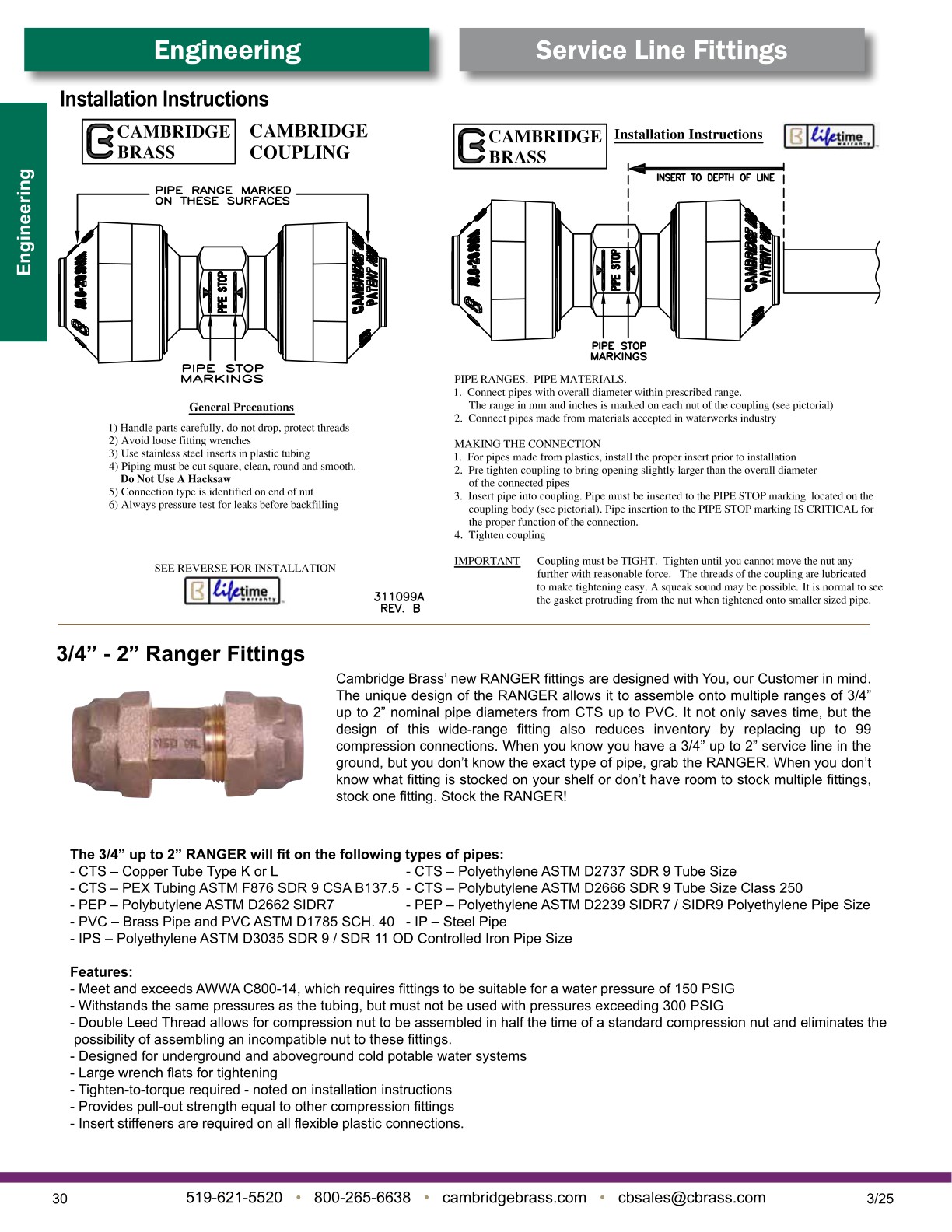 Canada Catalogue
