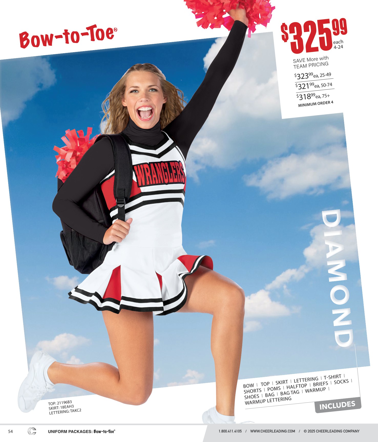 Cheerleading 2025 eCatalog