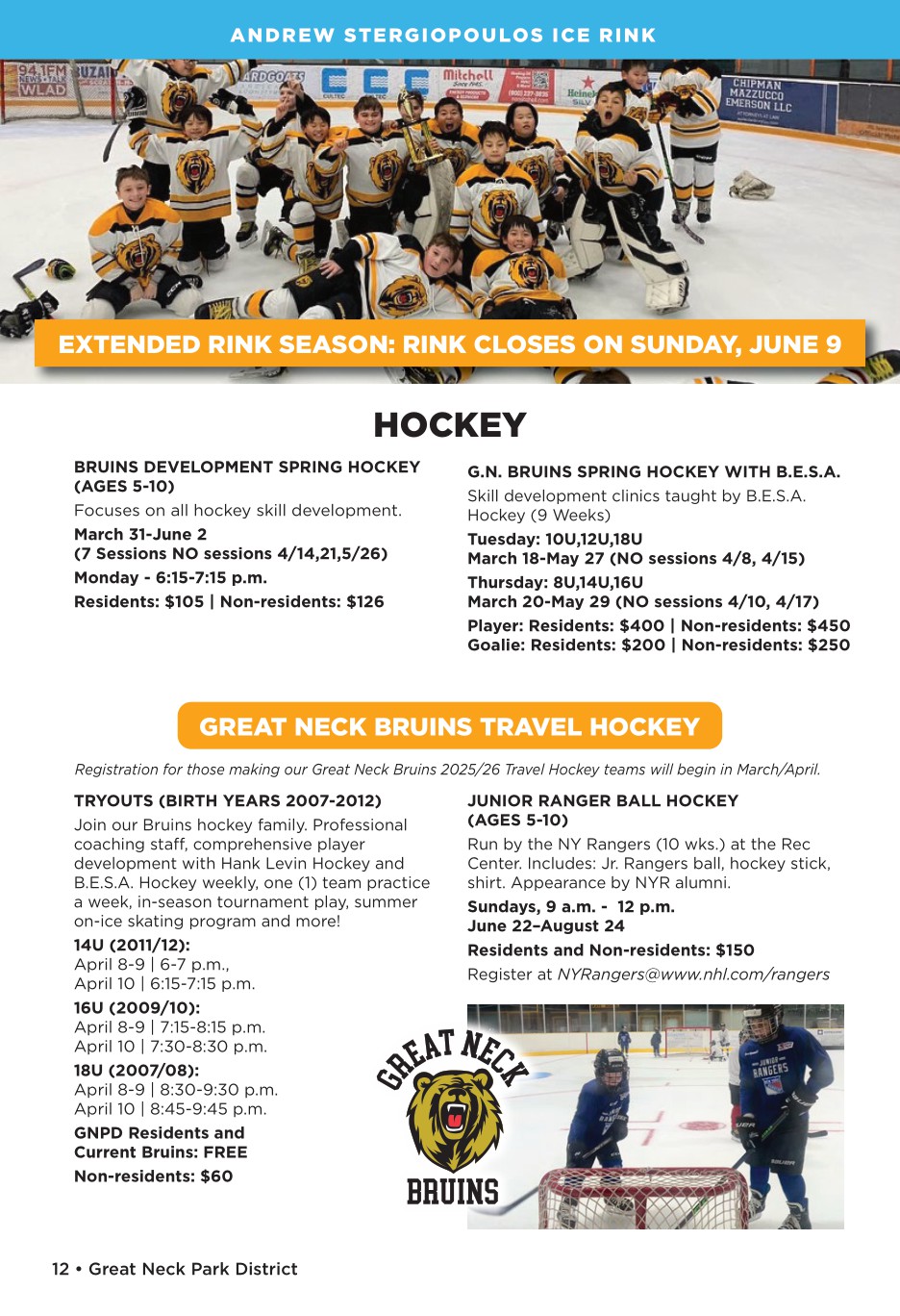 GNPD Spring/Summer 2025 Catalog