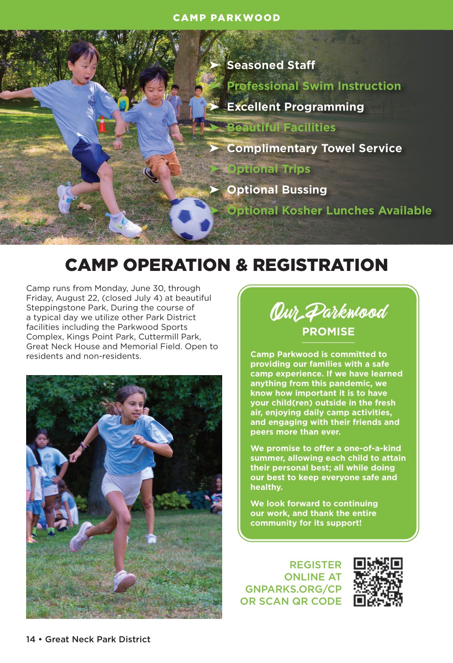 GNPD Spring/Summer 2025 Catalog