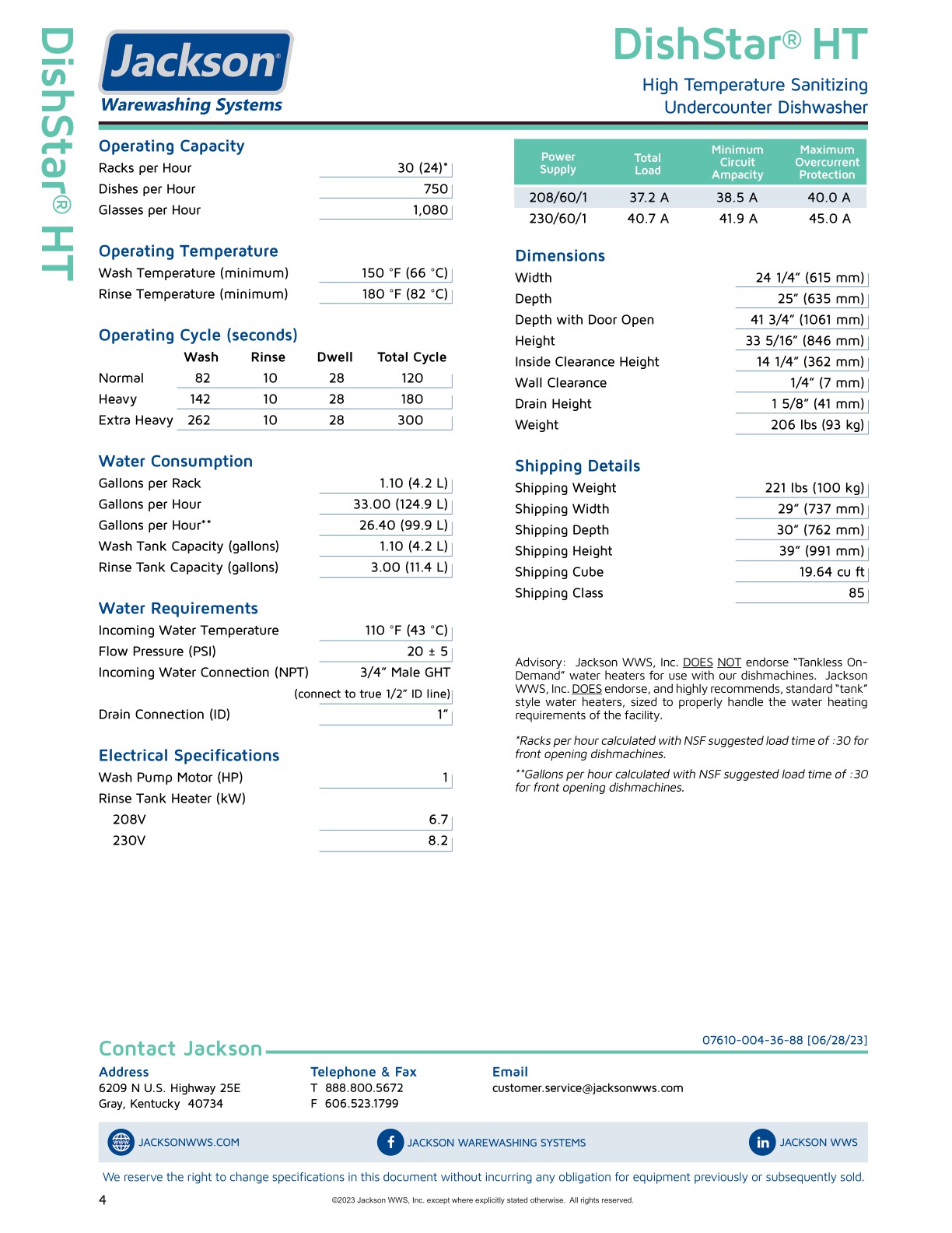 DishStar HT Spec Sheet