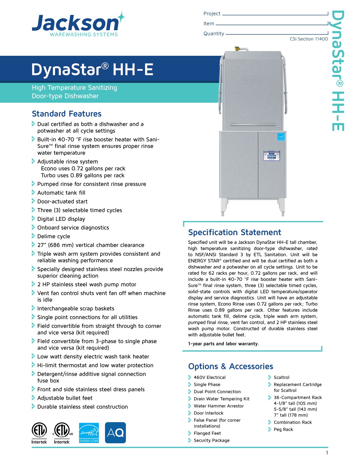 DynaStar HH-E Spec Sheet