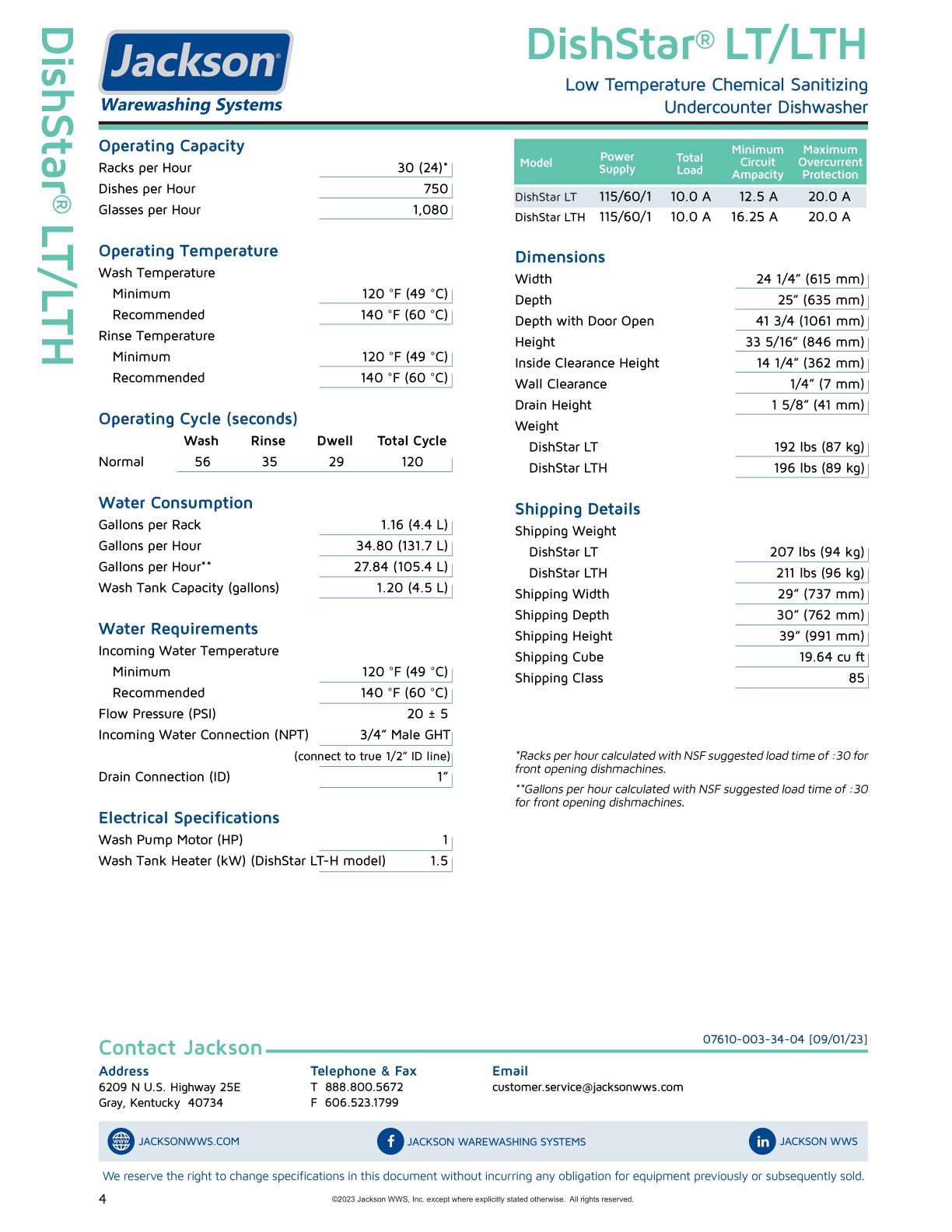 DishStar LT Spec Sheet