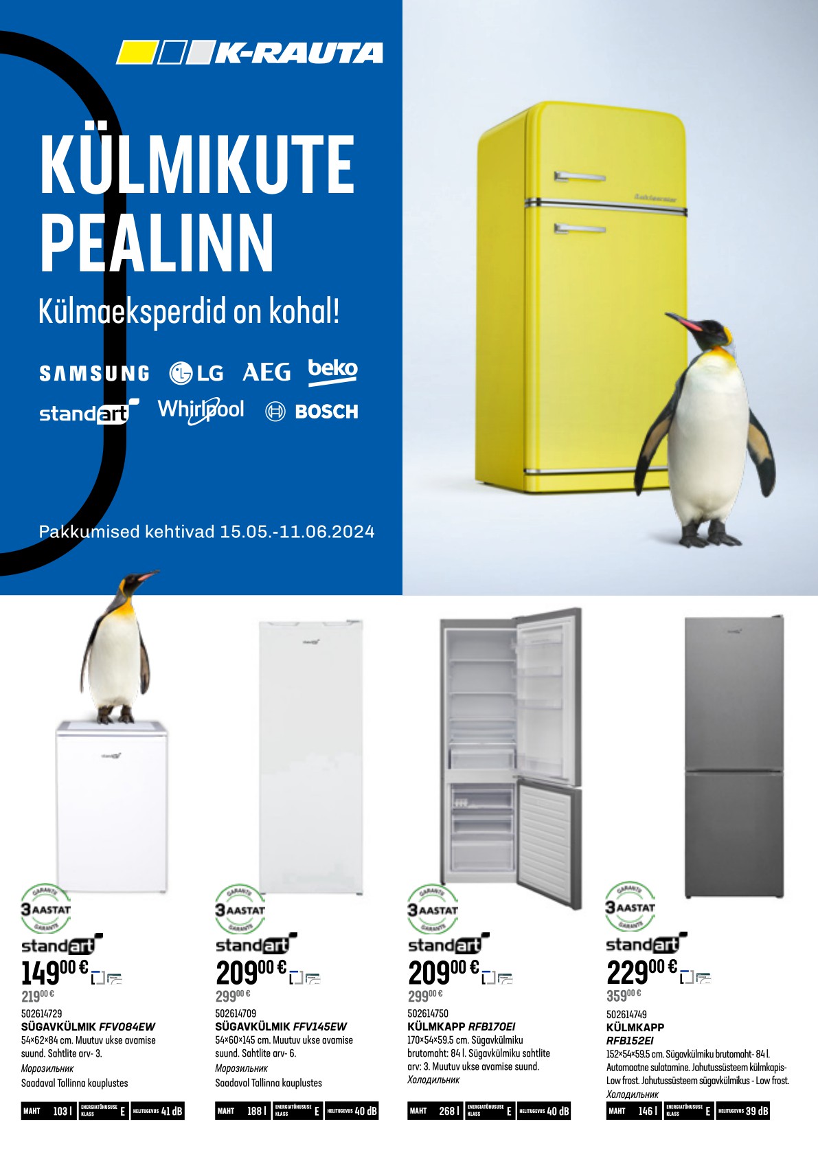 Külmikute pealinn