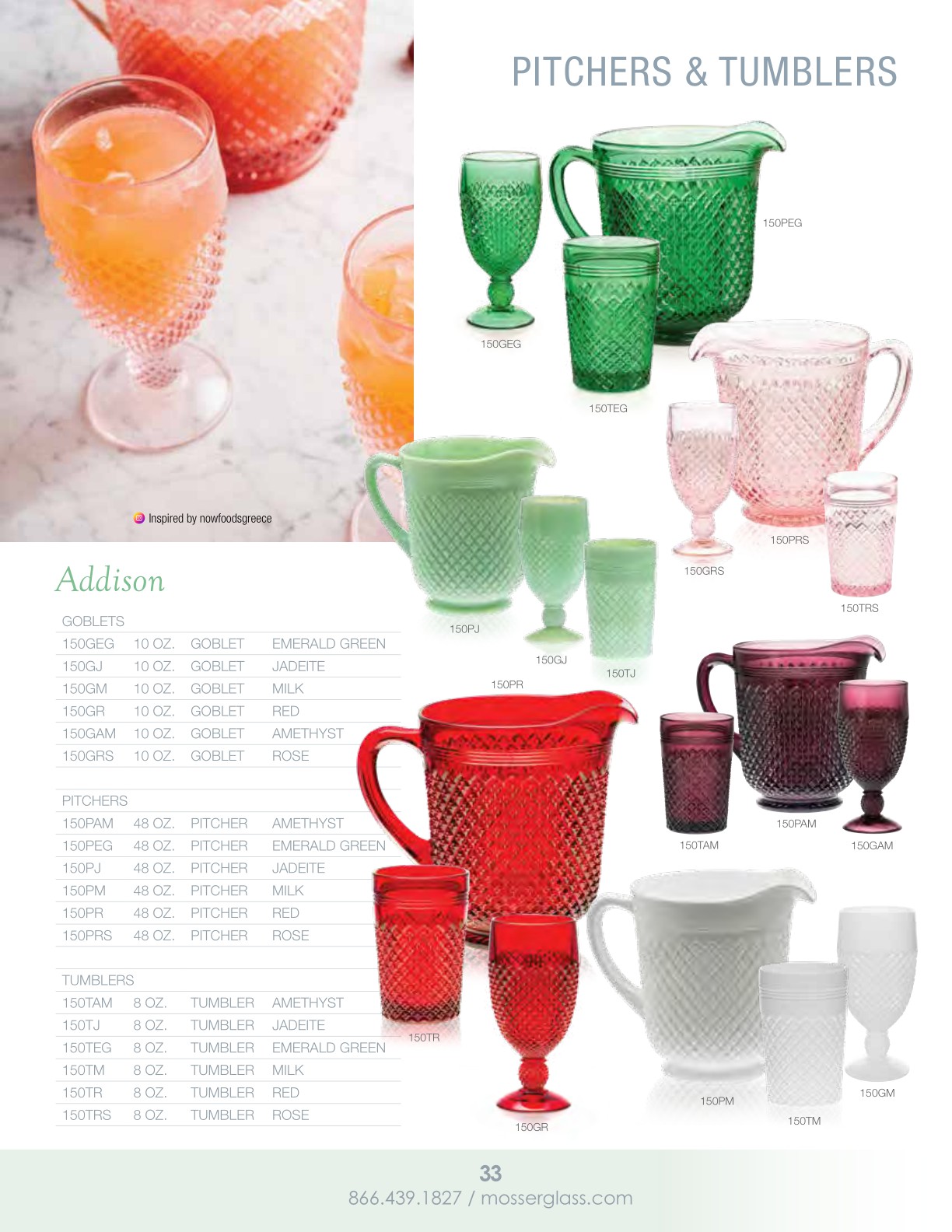 2023-24 Mosser Catalog