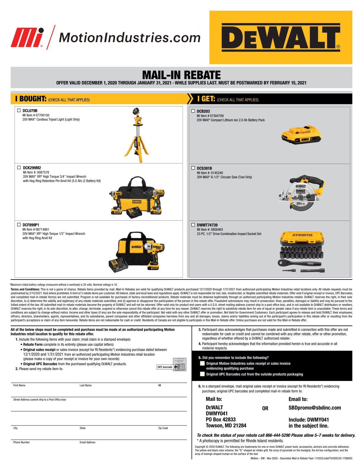 DEWALT Rebate Promotion