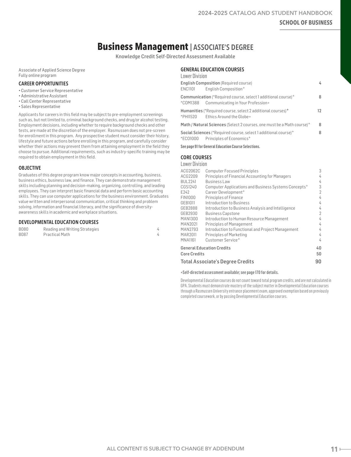 2024-2025 Catalog