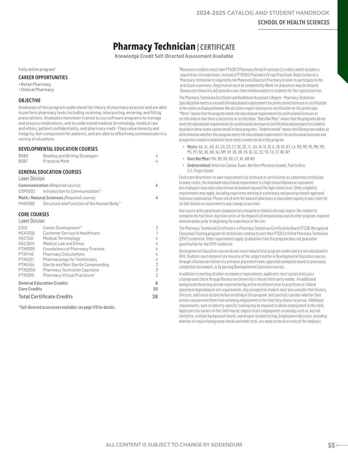 2024-2025 Catalog
