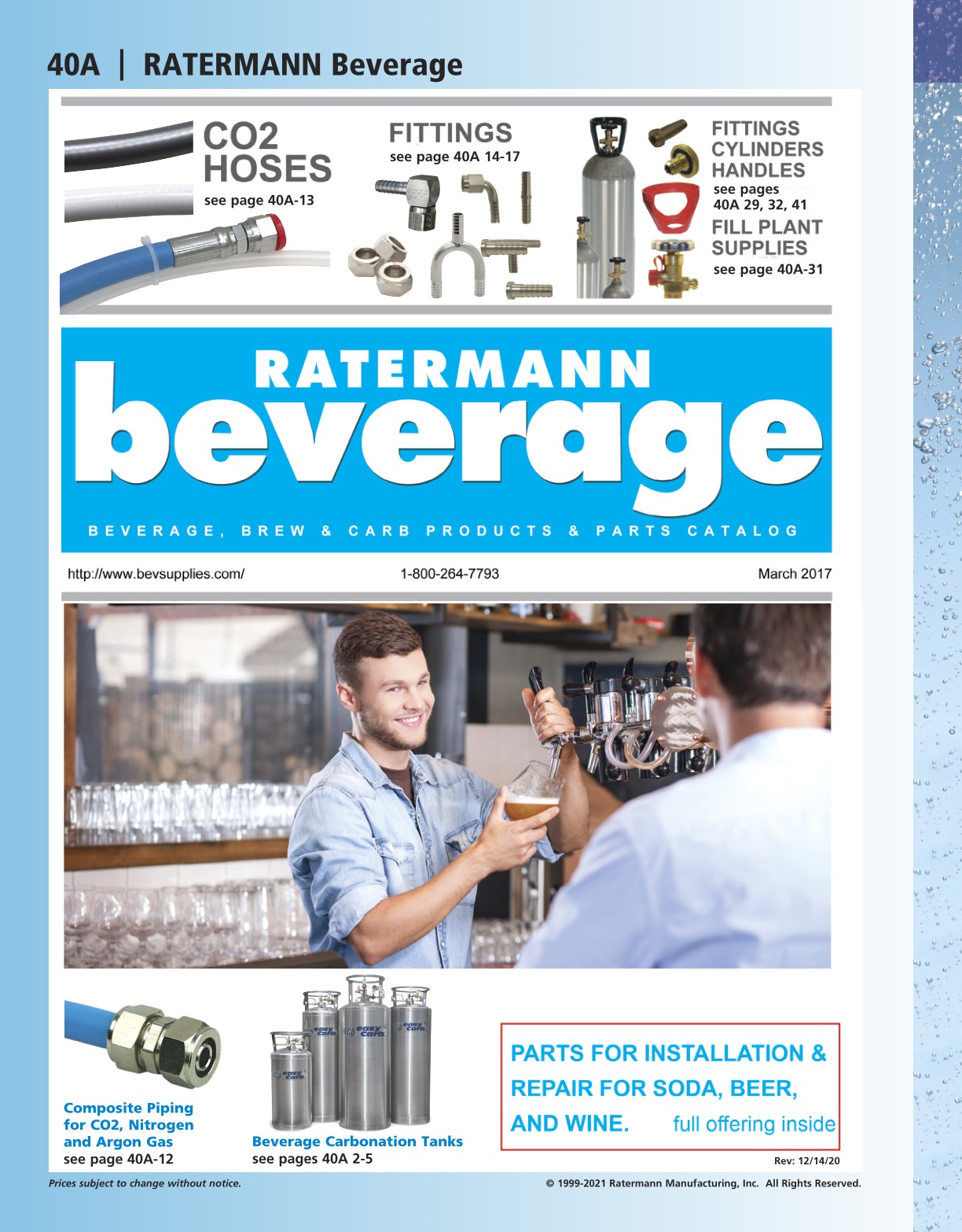 2019-Ratermann-Main-Catalog