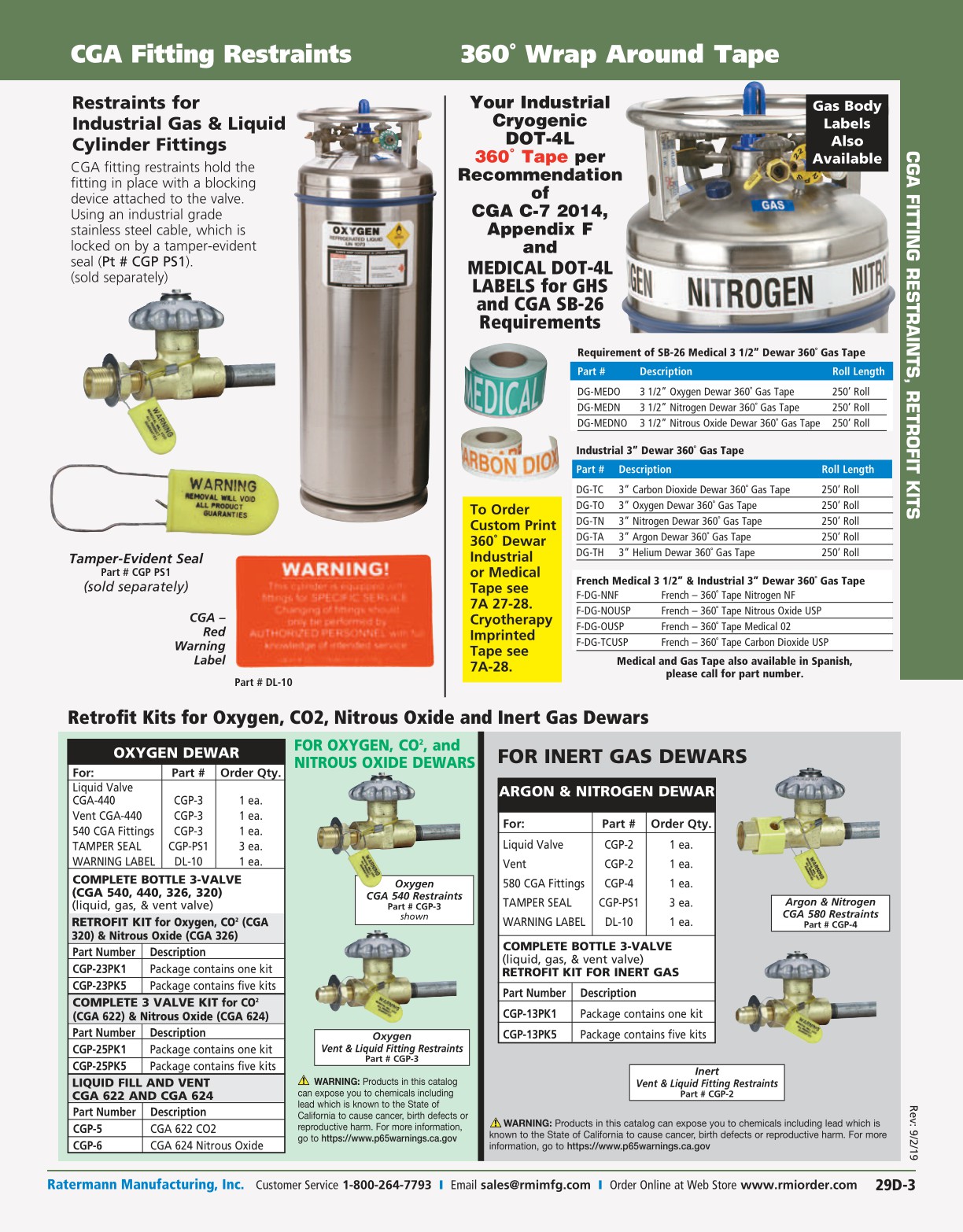 2019-Ratermann-Main-Catalog