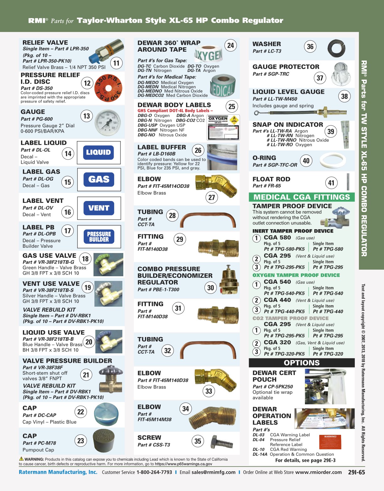 2019-Ratermann-Main-Catalog