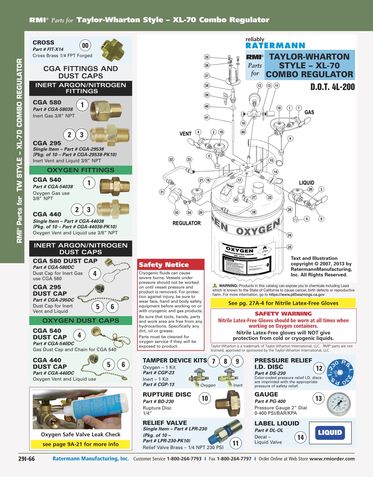 2019-Ratermann-Main-Catalog