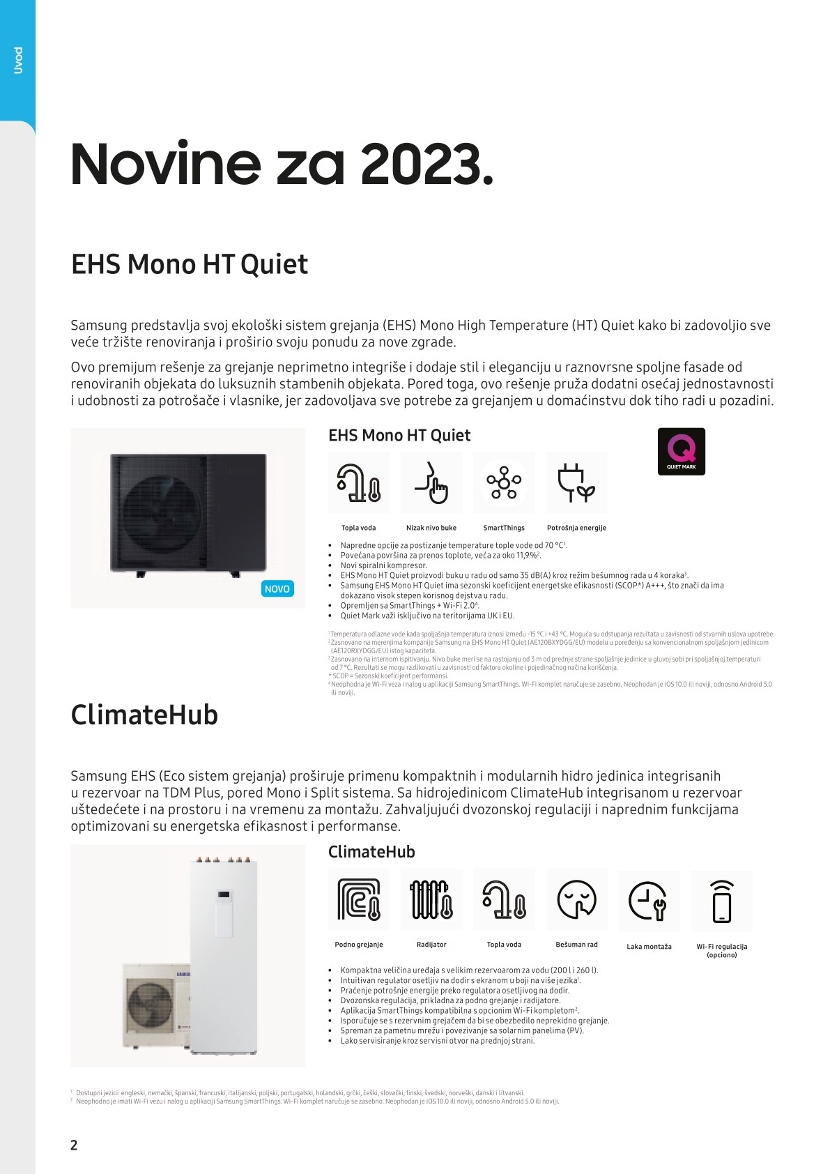 Eco sistem grejanja (EHS) SR