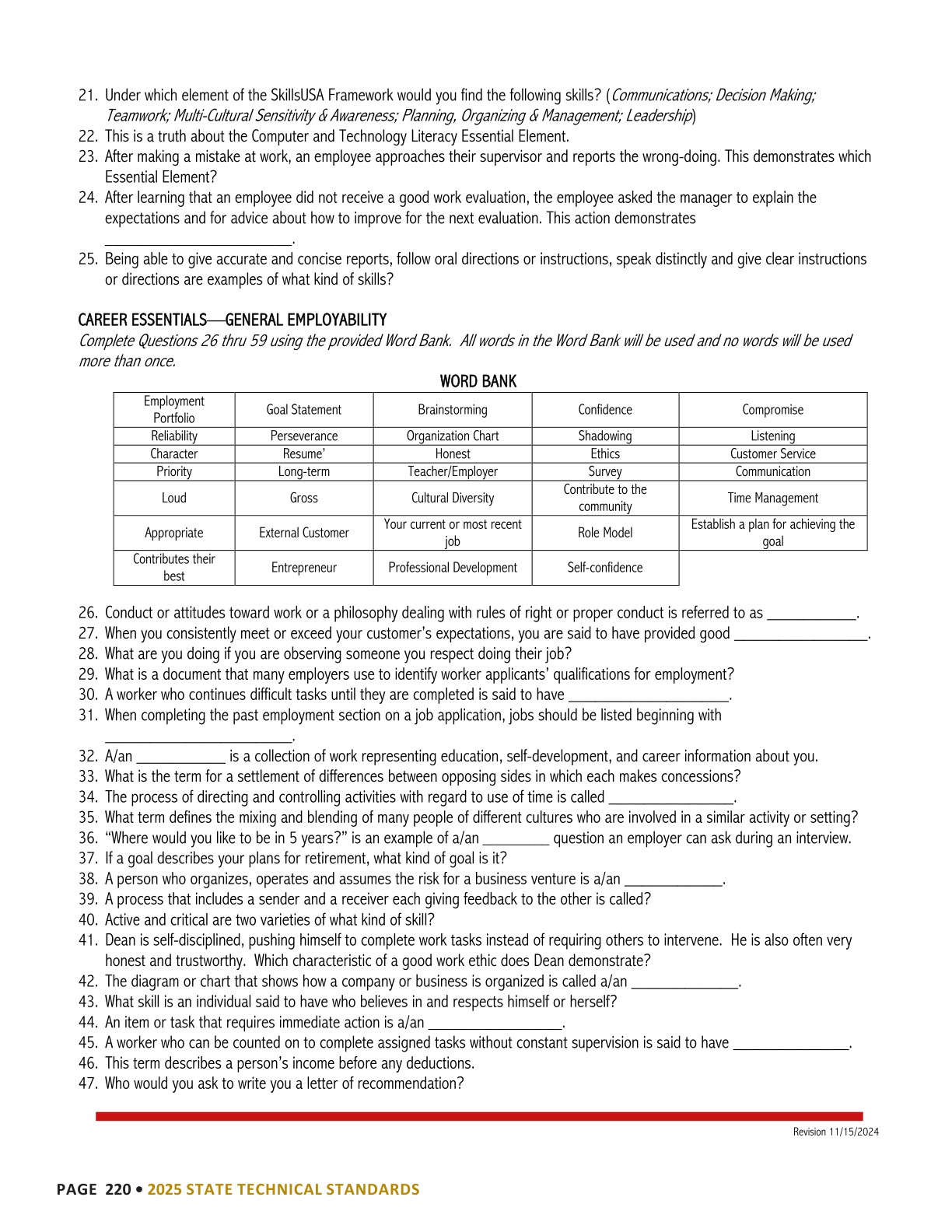 2025 State Technical Standards_v.2_Final