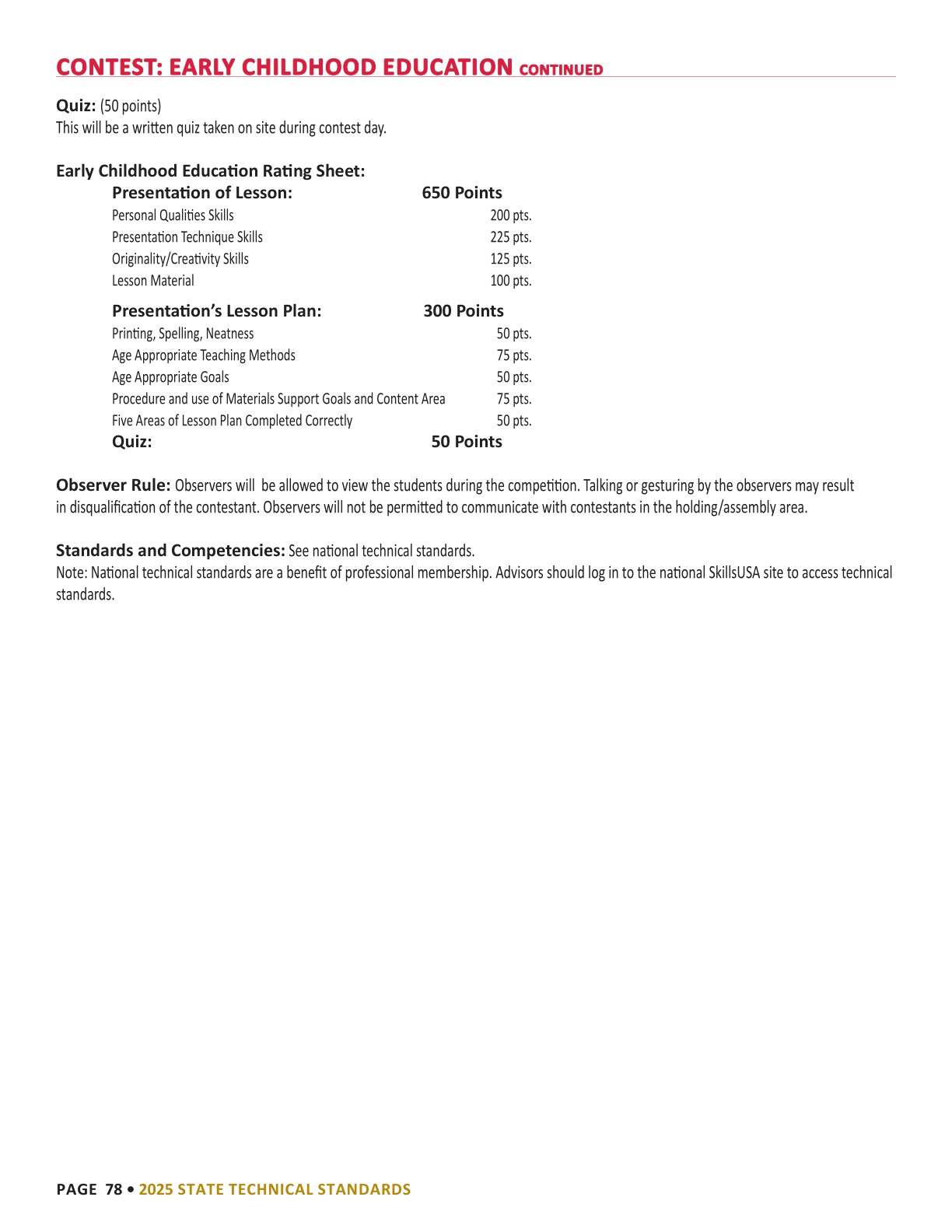 2025 State Technical Standards_v.2_Final