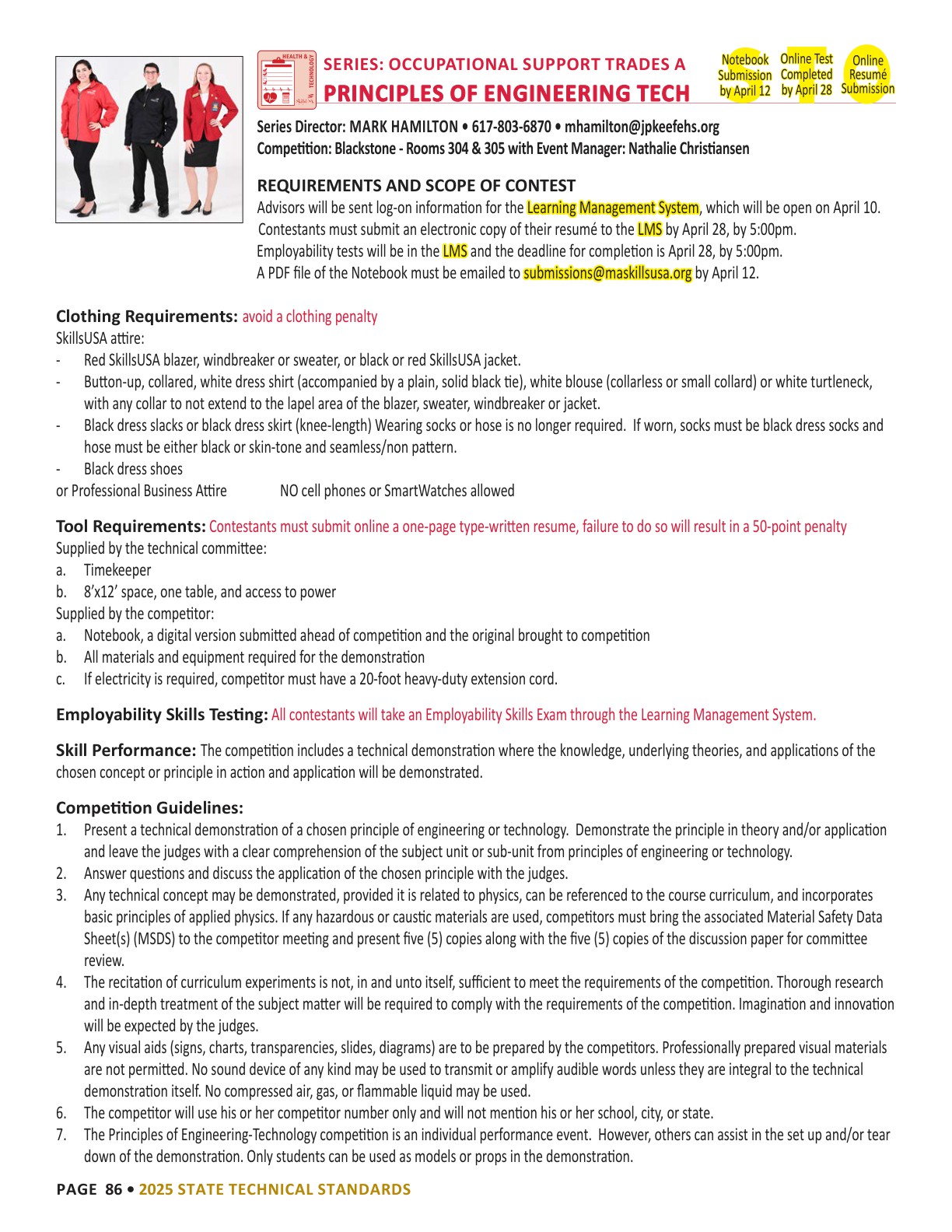 2025 State Technical Standards_v.2_Final