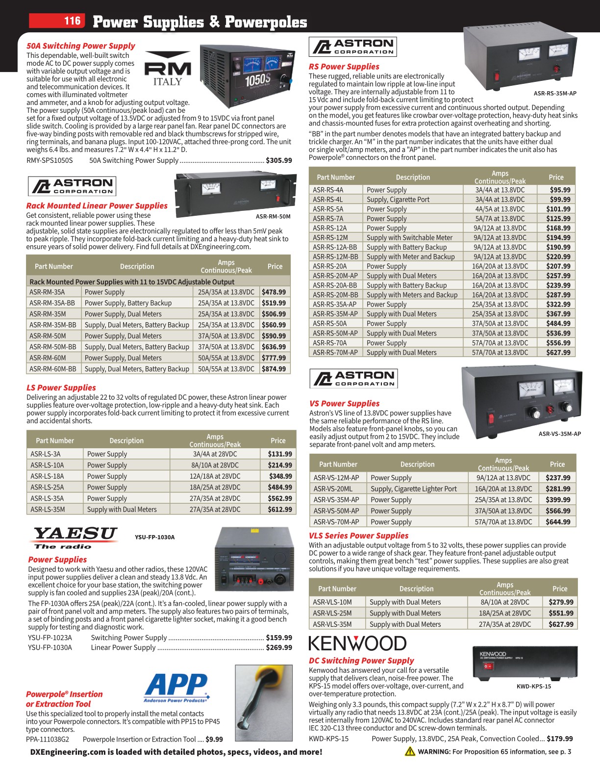 DX Engineering_Spring_25