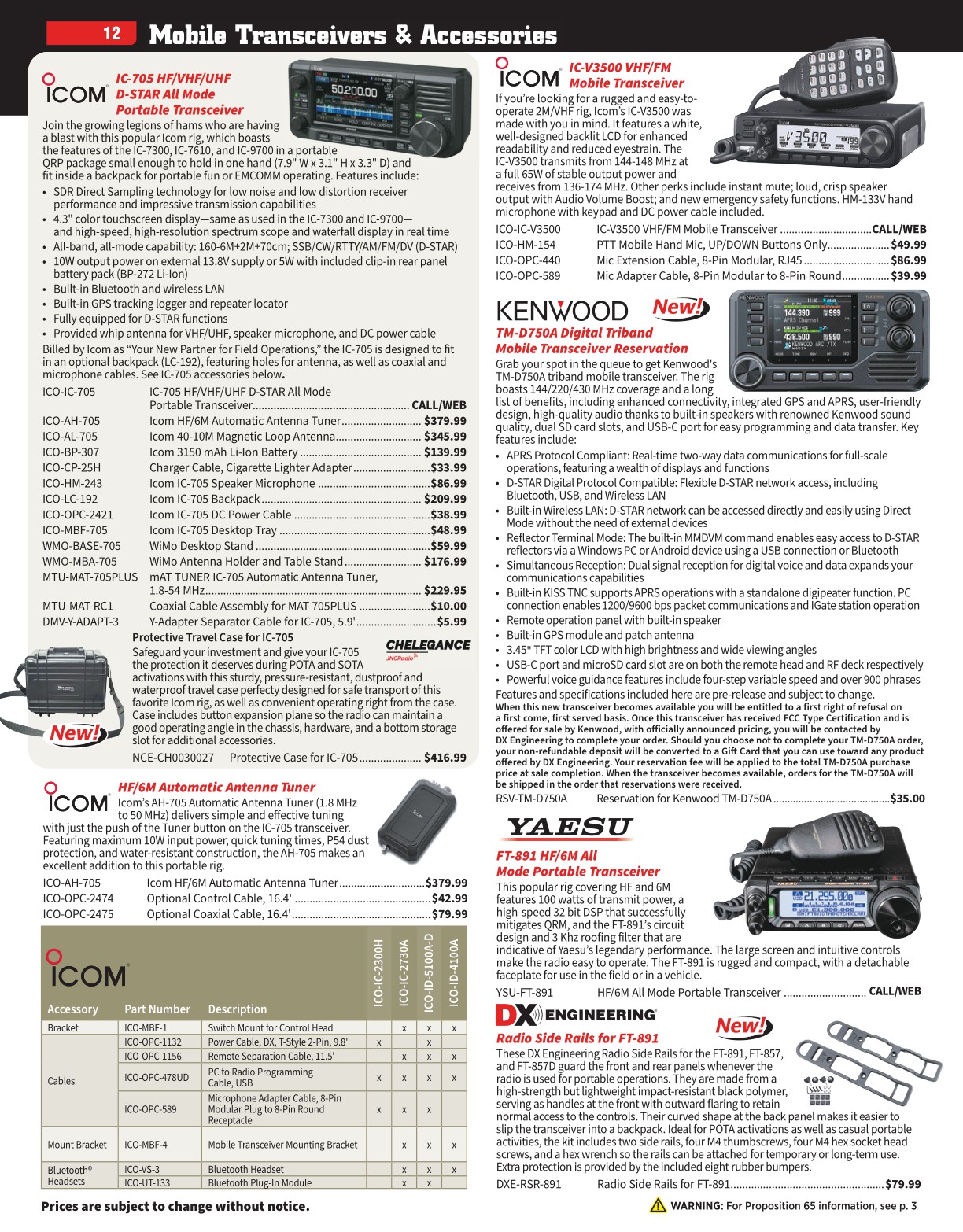 DX Engineering_Spring_25