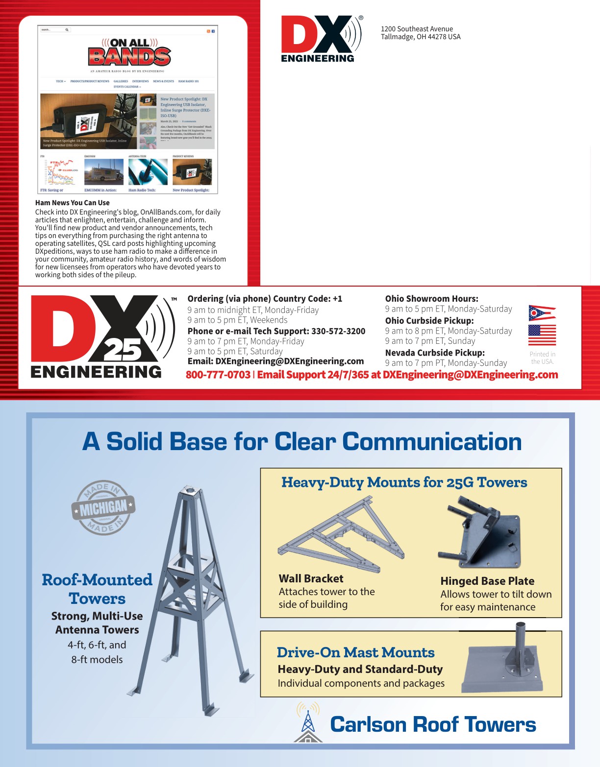 DX Engineering_Spring_25