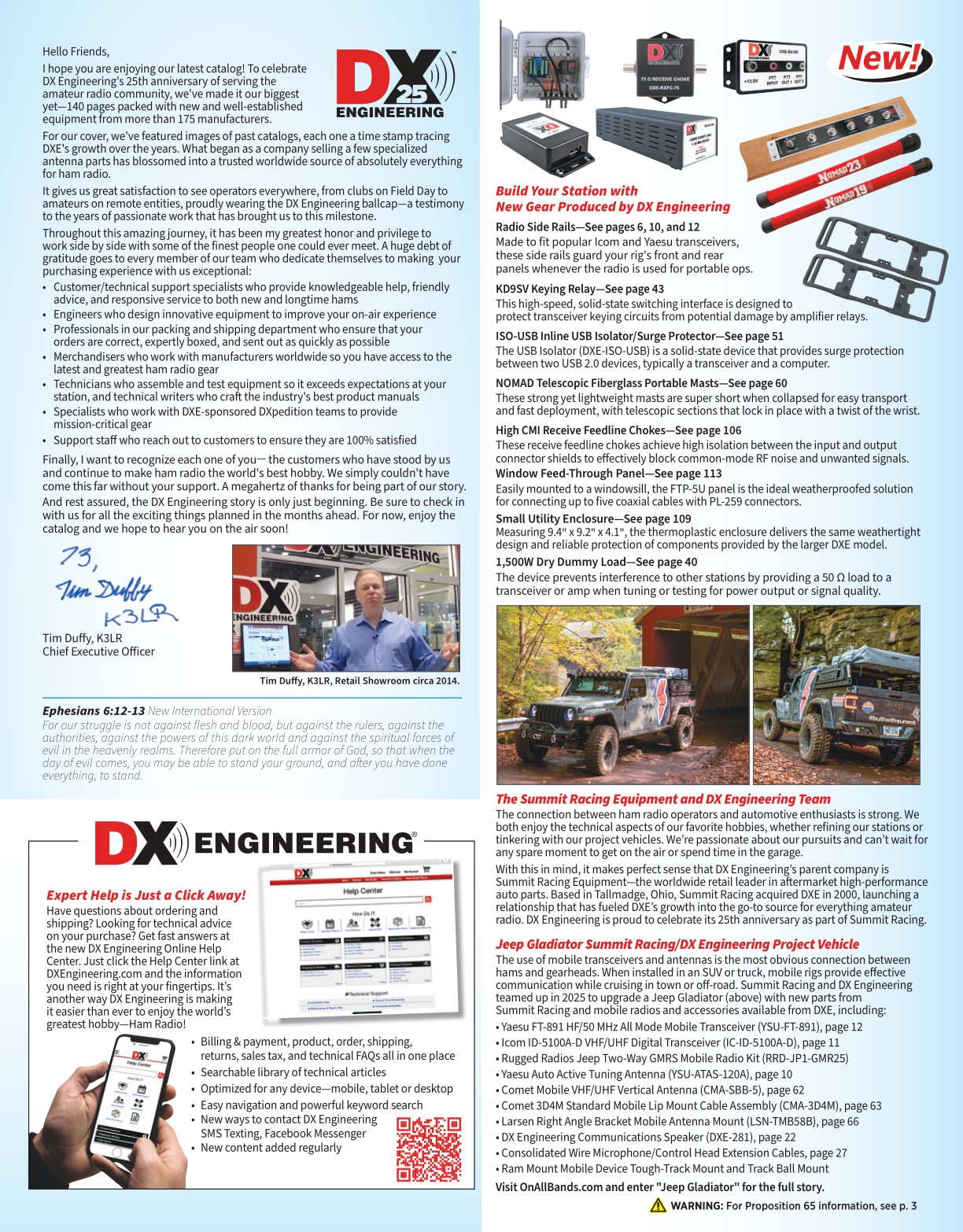 DX Engineering_Spring_25