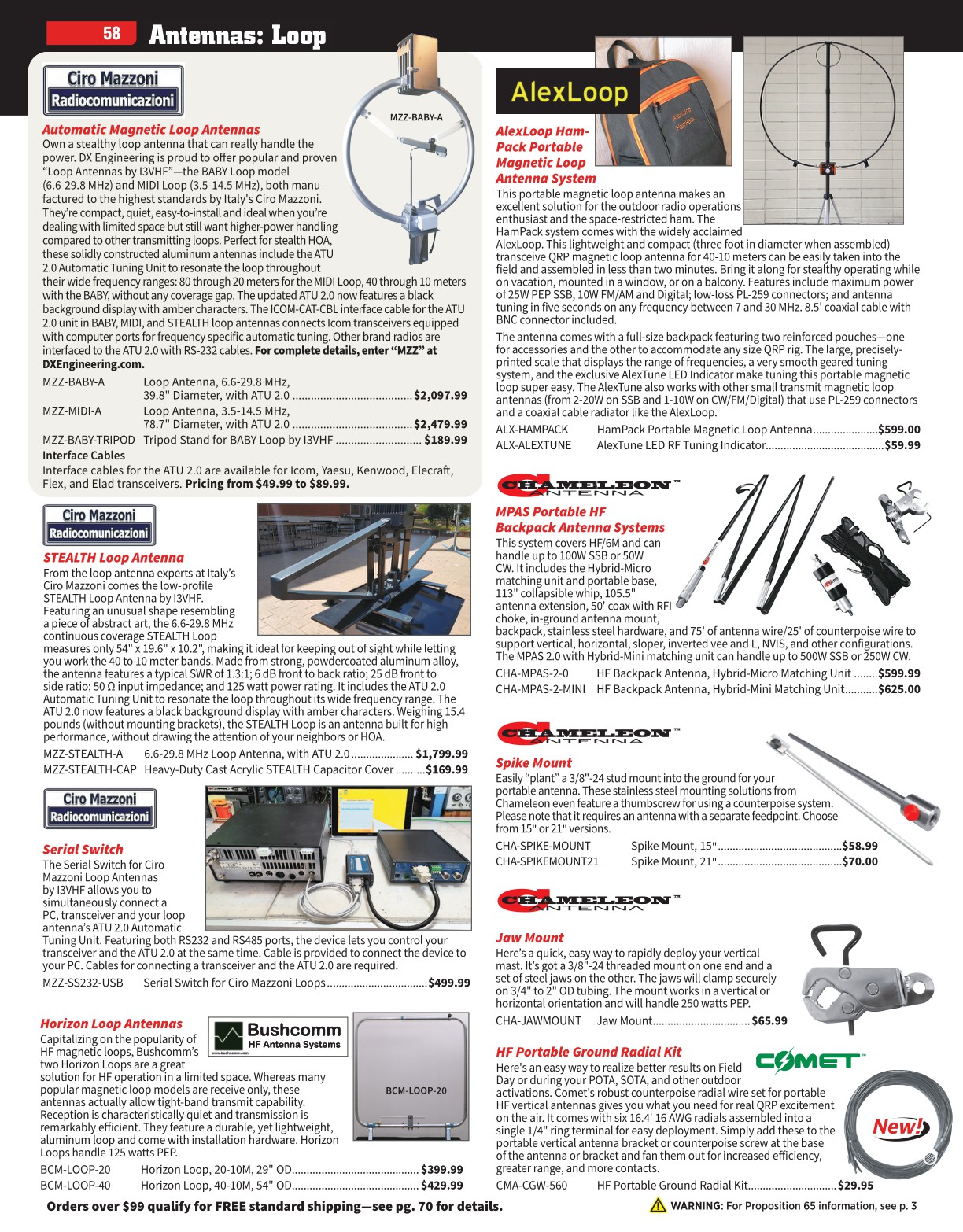 DX Engineering_Spring_25