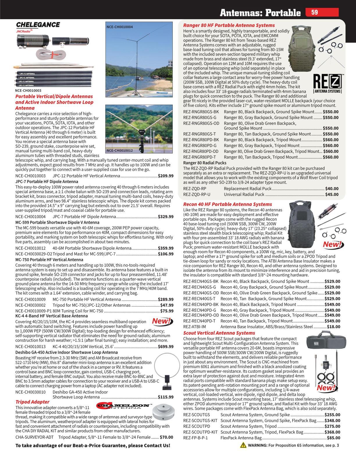 DX Engineering_Spring_25