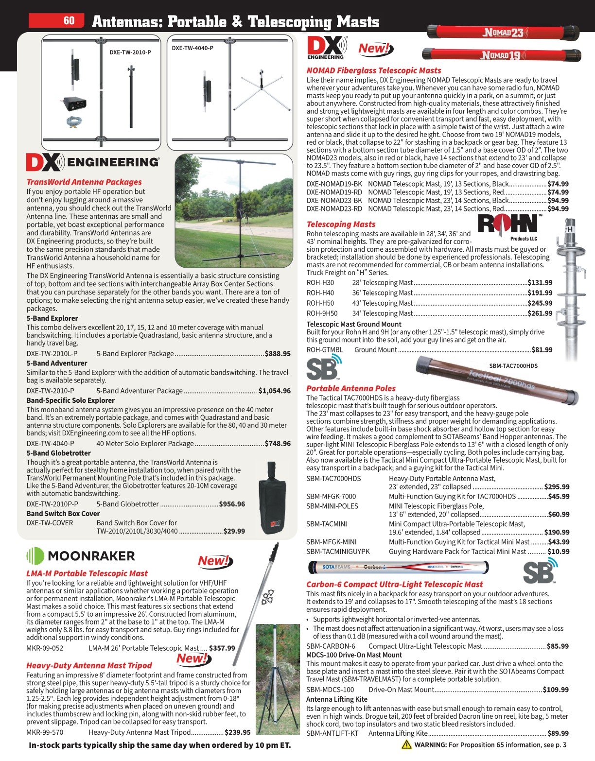 DX Engineering_Spring_25