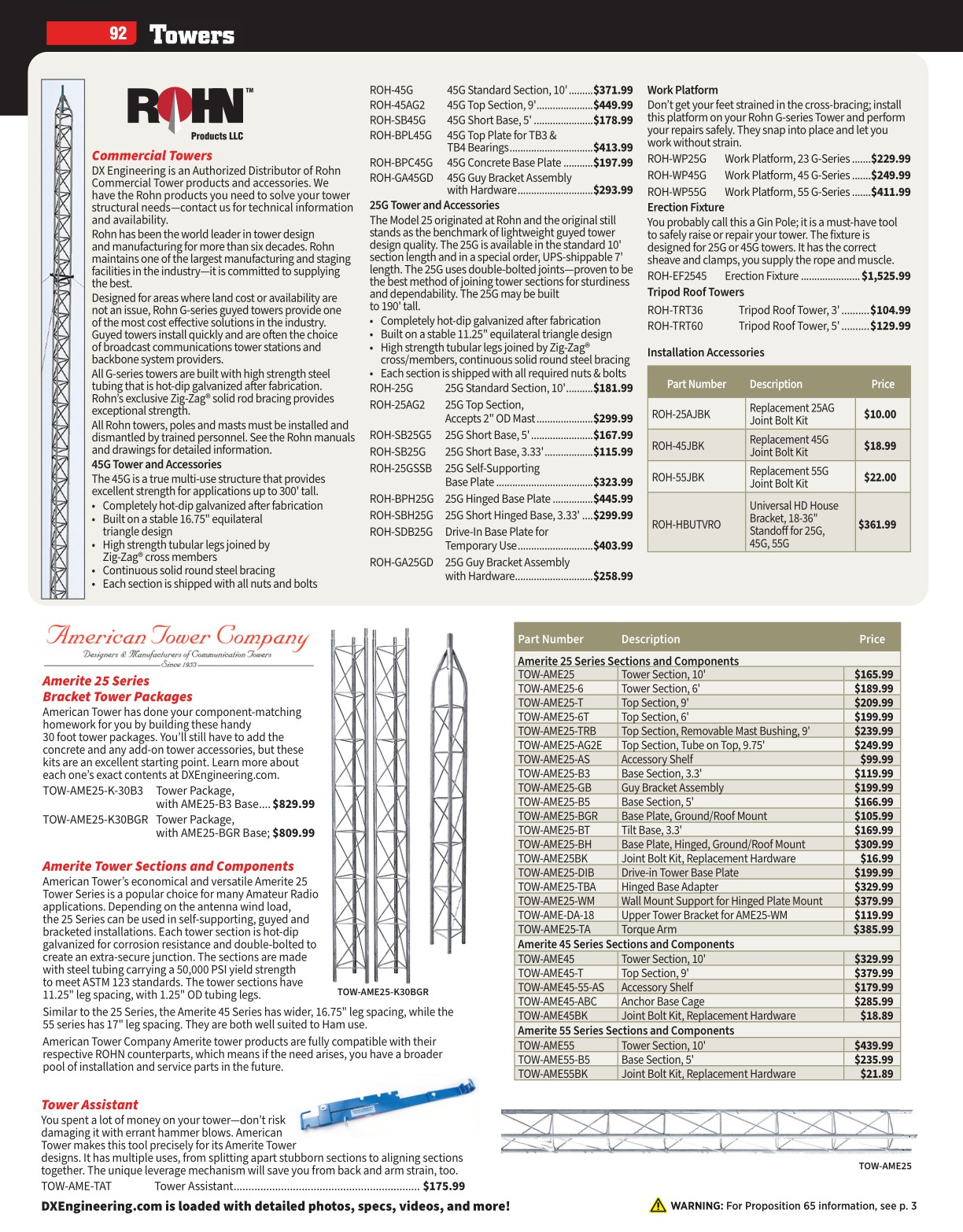 DX Engineering_Spring_25