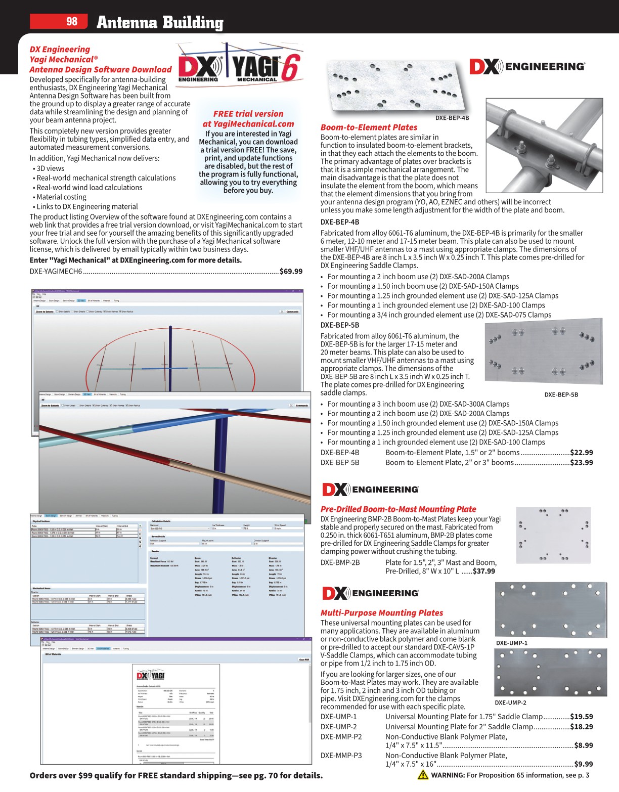 DX Engineering_Spring_25