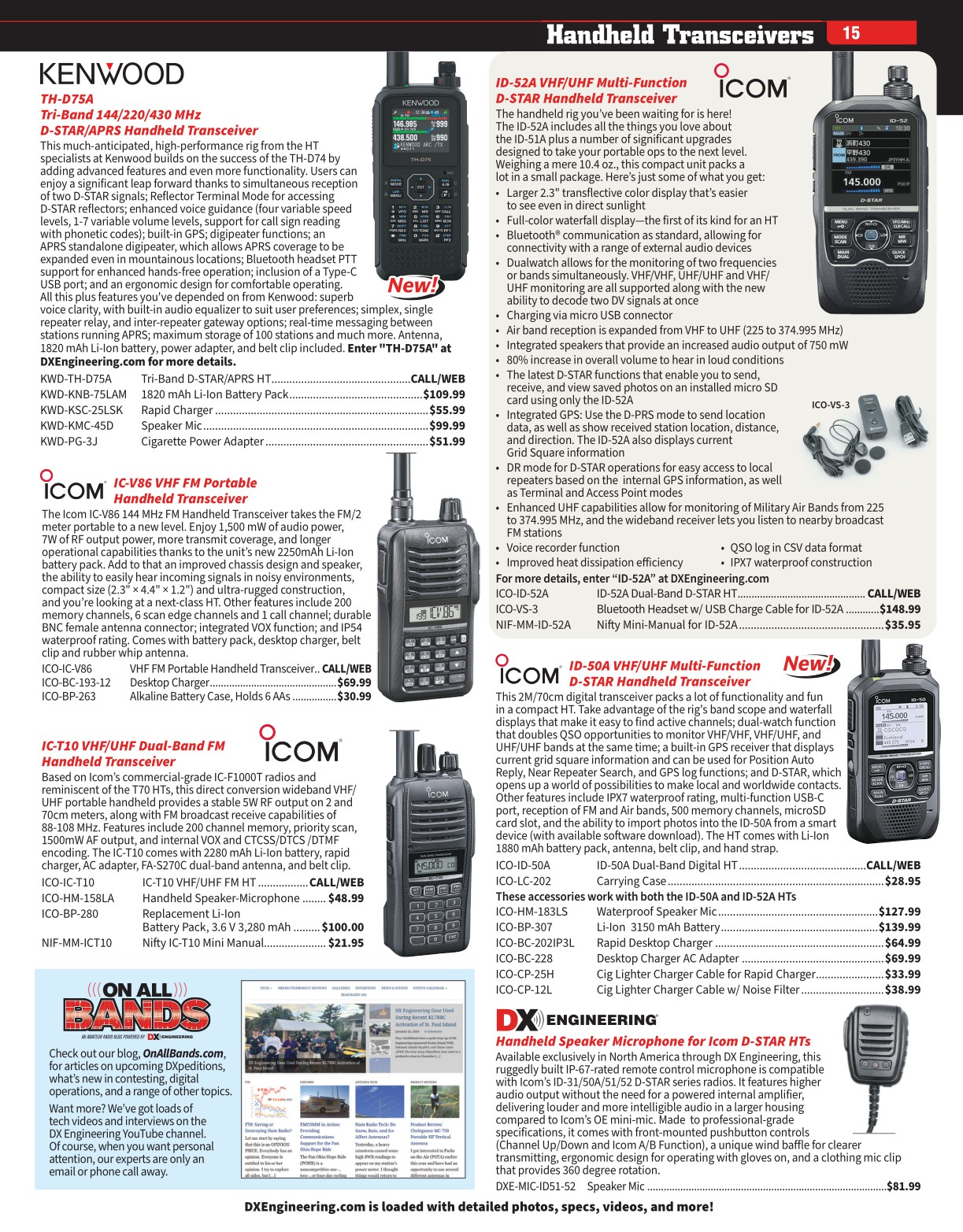 DX Engineering_Spring_24