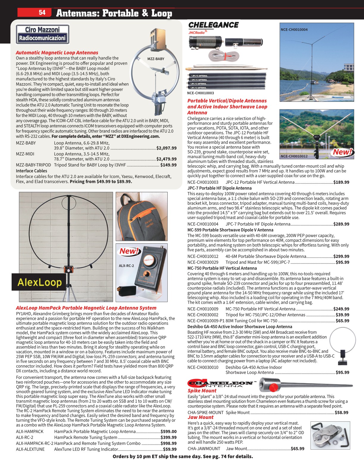 DX Engineering_Spring_24