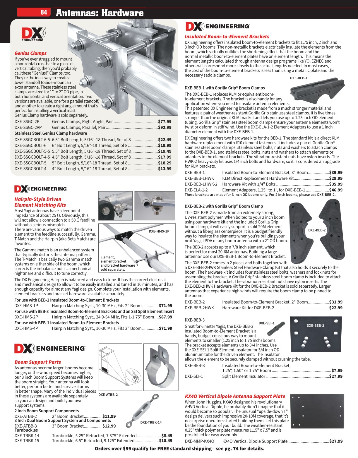 DX Engineering_Spring_24