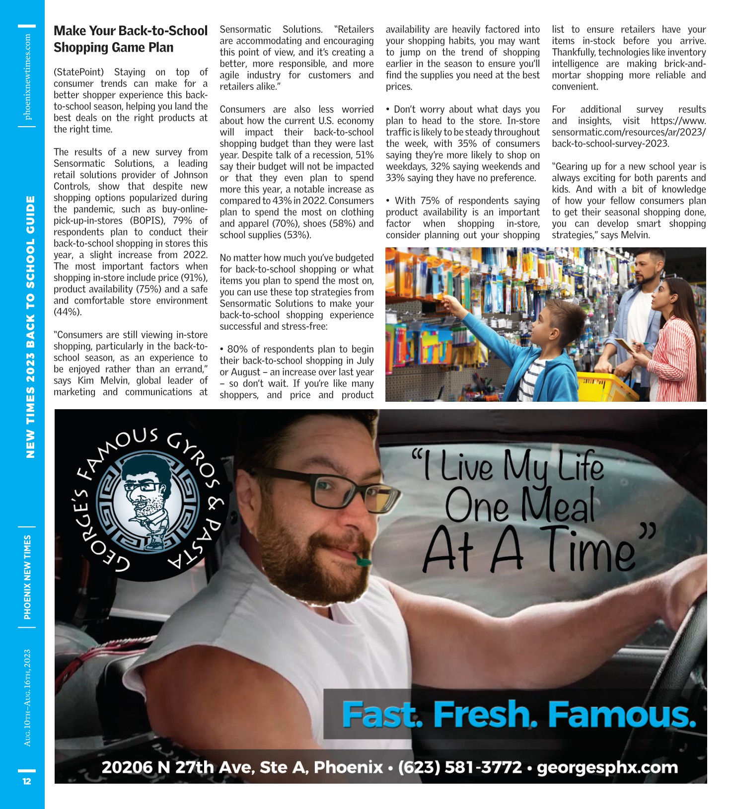 PNT Back to School Guide 2023